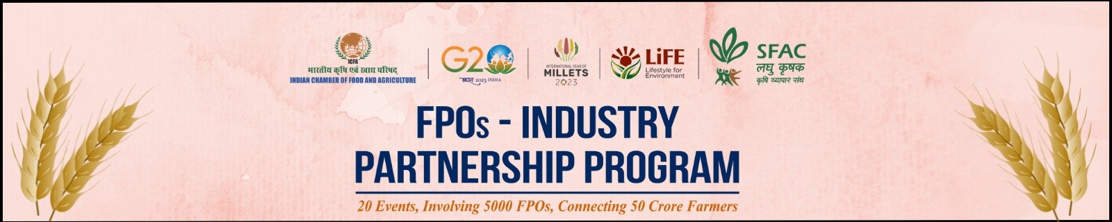 Indian Chamber of Food and Agriculture